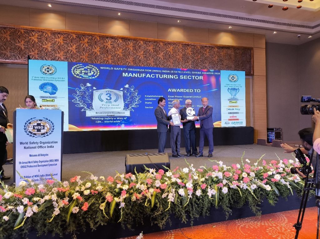 Essar Power Gujarat Limited is honored to receive the Environmental ...